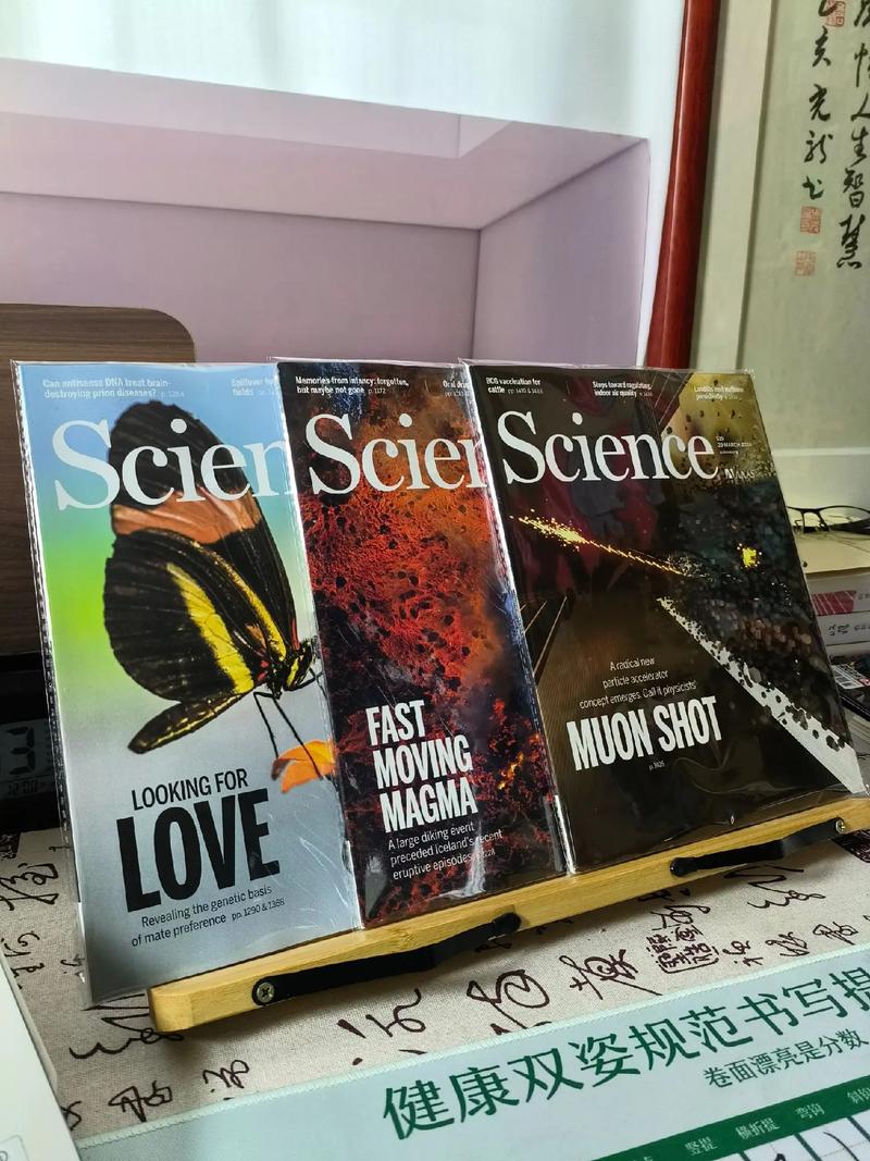 National Museum of Nature and Science Japan: Unveiling Earth's Secrets ...