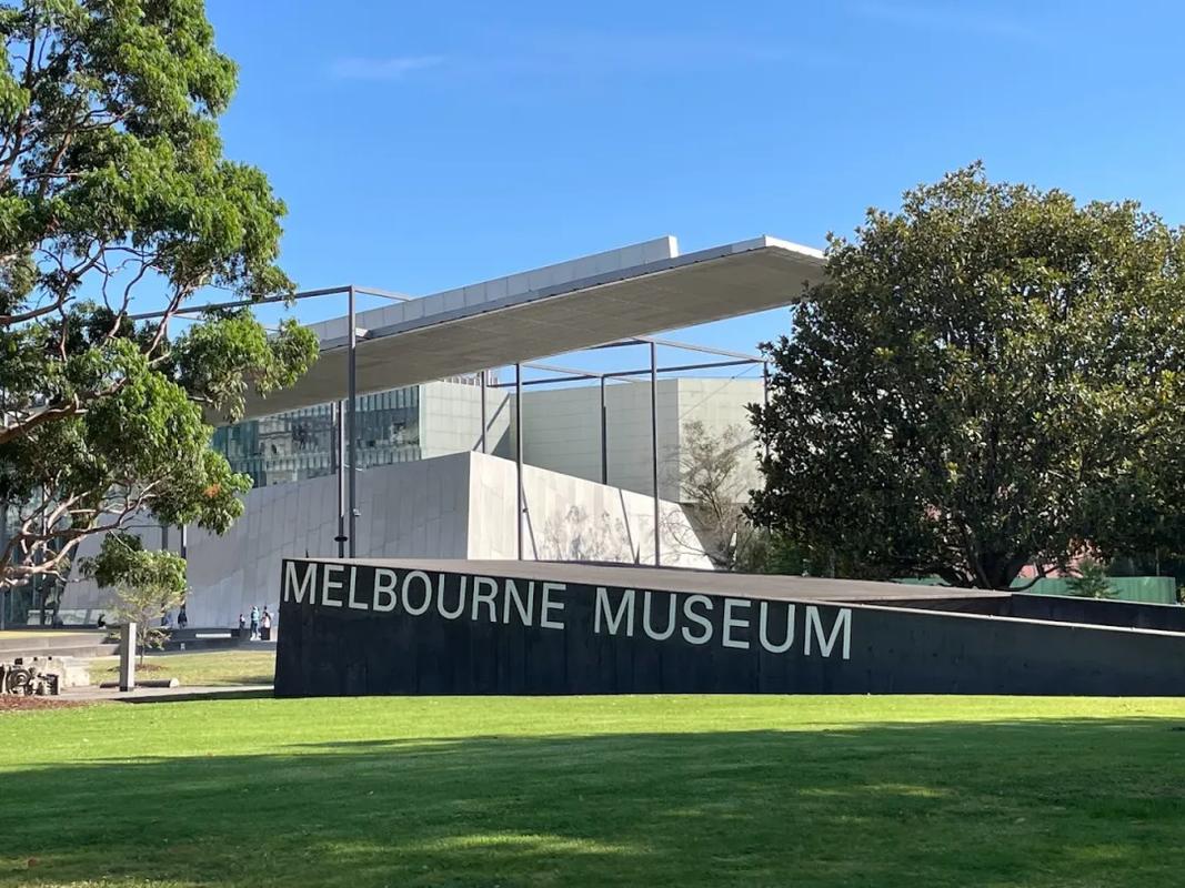 Parking Near Melbourne Museum: Your Essential Guide to Stress-Free Visits - Wonderful Museums