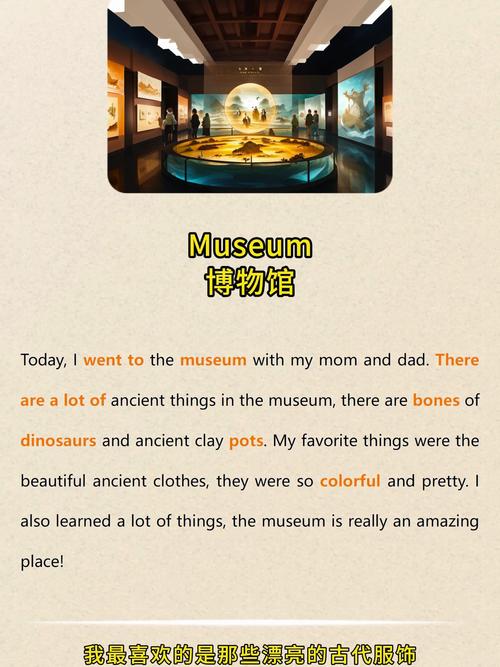 Reuben H. Fleet Science Center: Your Essential Guide to San Diego's ...