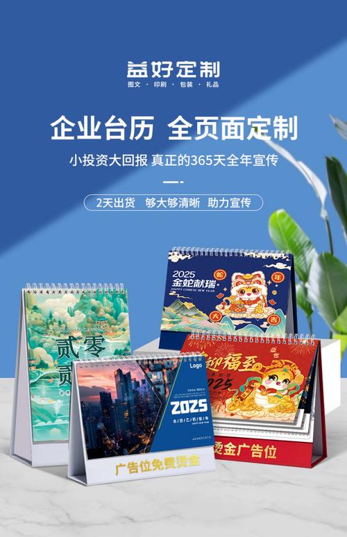 Academy Museum Film Calendar: Your Definitive Guide to Unforgettable ...