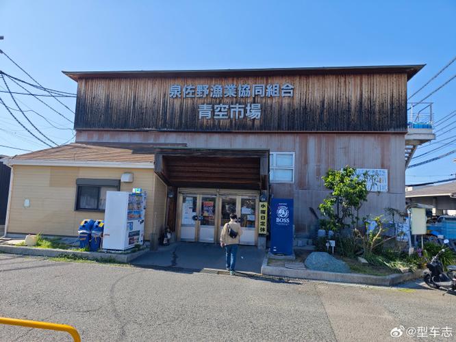 ninja museum tokyo japan: Unveiling the Truth About Authentic Ninja ...