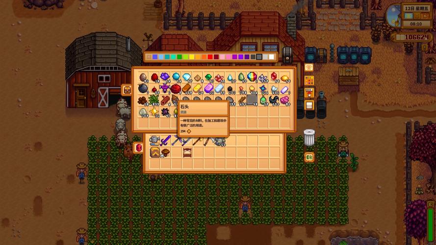 stardew complete museum: A Definitive Guide to Unearthing Every ...