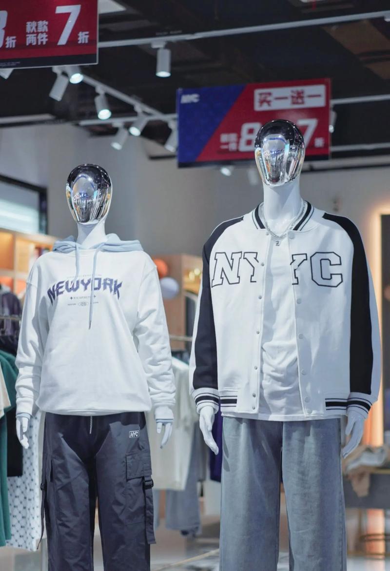 fit museum nyc: Your Ultimate Guide to The Museum at FIT – Exhibitions ...