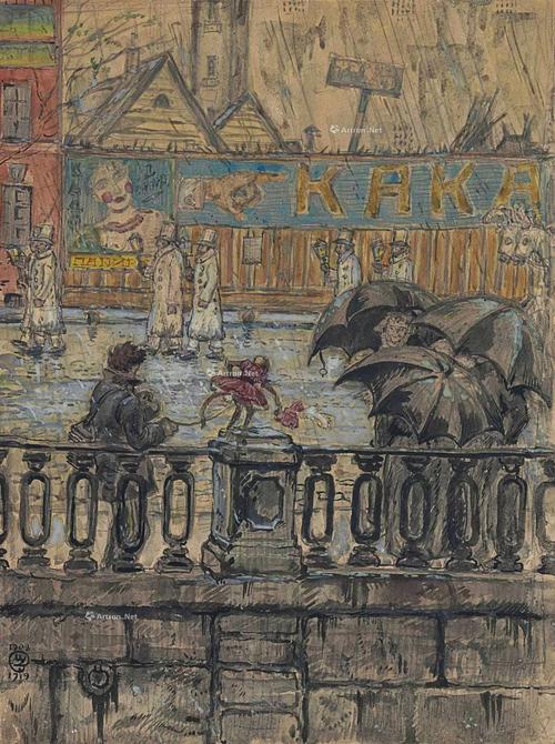 Hunter Museum of American Art Photos: Unlocking Chattanooga's Artistic ...