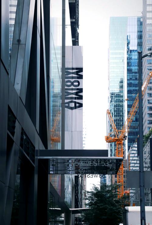 Museum of Modern Art Logo: Unpacking MoMA's Iconic Visual Identity and ...