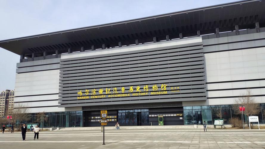 Western Antique Aeroplane and Automobile Museum WAAAM: Unlocking the ...